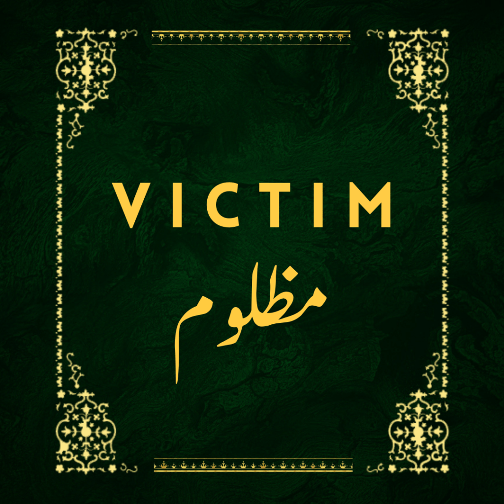 Archetype Map - Taniya Hussain Consulting